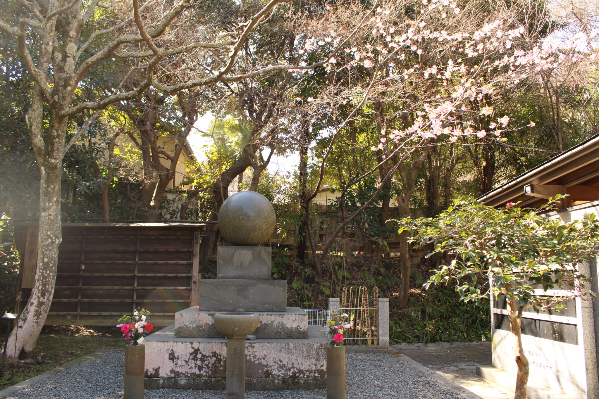 08 Exploring Jōchi‑ji: Kamakura’s Hidden Gozan Temple Built in 1281 ...