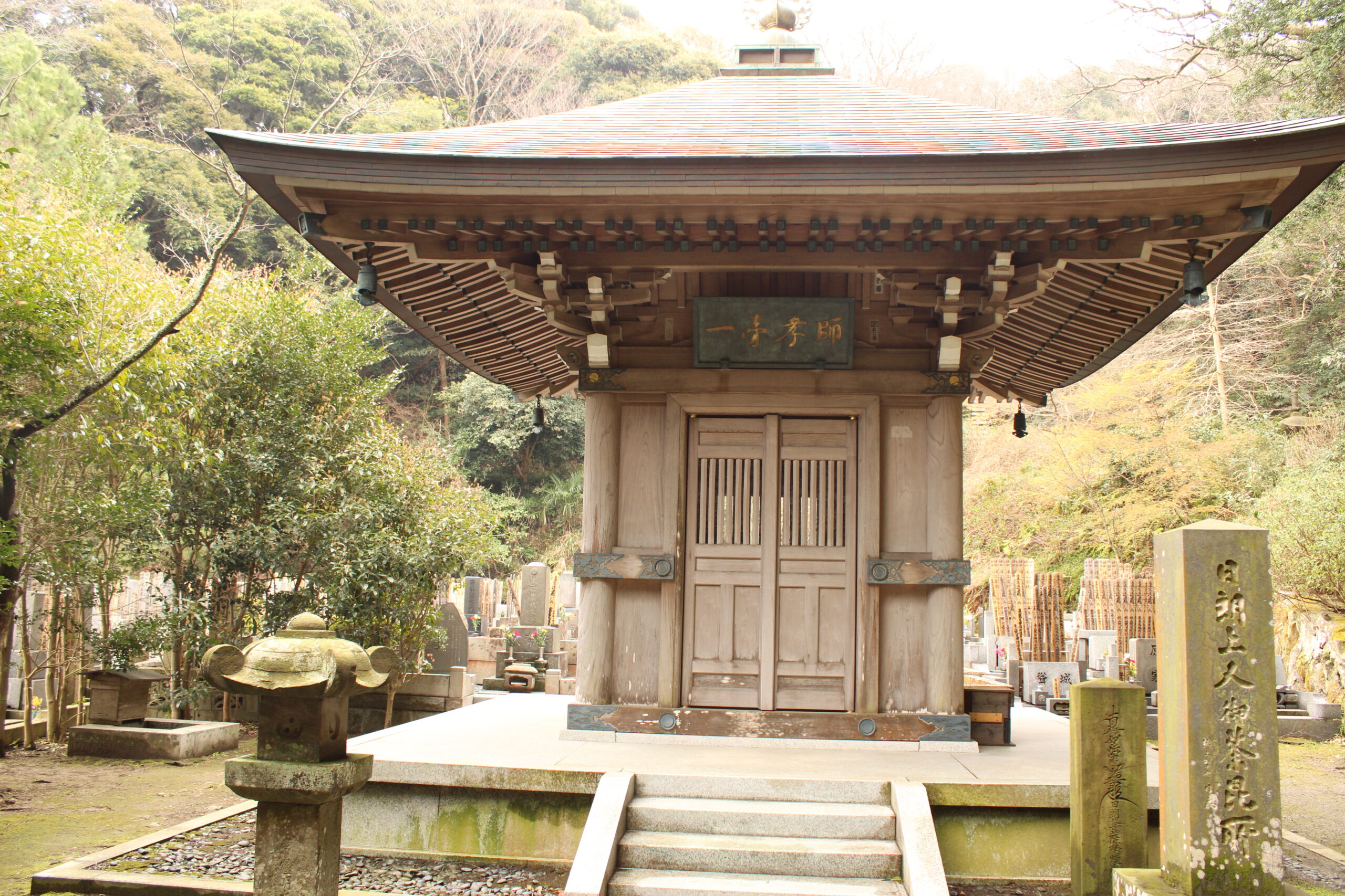 12 Ankokuron‑ji Temple in Kamakura: Where Nichiren Wrote His “Risshō ...