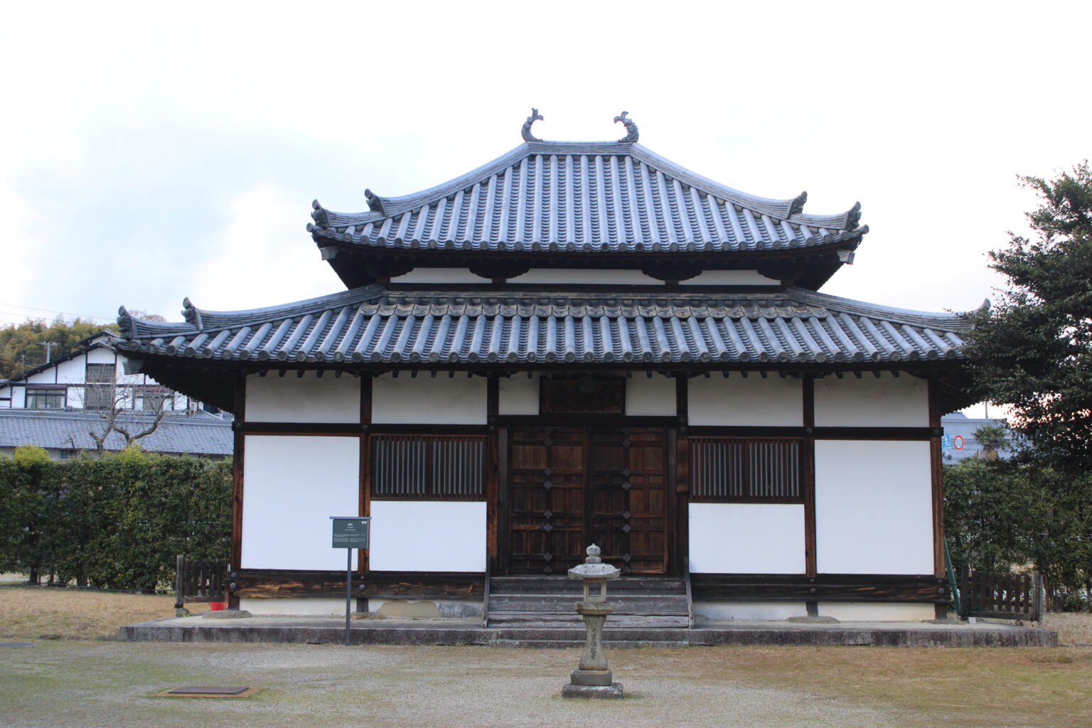 04 Hōki‑ji Temple in Nara: Japan’s Oldest Three‑Story Pagoda and Prince ...